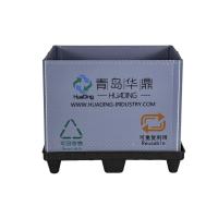 China Customer's Logo Collapsible Gaylord Box for Customizable Automotive Packaging Design for sale