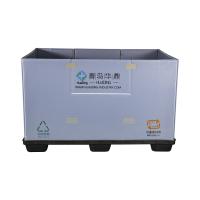China Recyclable Corrugated Sleeves Foldable Plastic Pallet Container with Long Service Life for sale