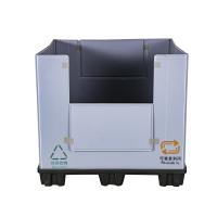 China Collapsible Custom HDPE Gaylord Box Pallet Solution for Automotive Battery Packaging for sale