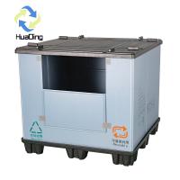 China Industrial Vegetable Recyclable PP Sleeve Box Collapsible Plastic Pallet Box for sale