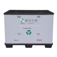 China Industrial Vegetable Recyclable PP Sleeve Box Collapsible Plastic Pallet Box for sale