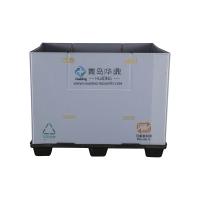 China Foldable Plastic Pallet Pack Box for Vehicle Storage Custom Size AA Battery Packaging for sale