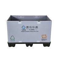 China Custom Automotive Packaging by HUADING Heavy Duty Plastic Injection Molding Pallet Box for sale