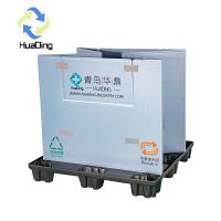 China Black Gray Blue HUADING Collapsible Container Corrugated Foldable Plastic Pallet Square Sleeve Box with Lids for sale