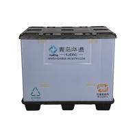 China HUADING Vehicle Packaging Solid Pallet Box HDPE PP Material for Auto Parts Storage for sale