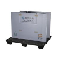 China 1200*800*1000mm HUADING Plastic Sleeve Box Coaming Foldable Storage Pallet Box for Racking for sale