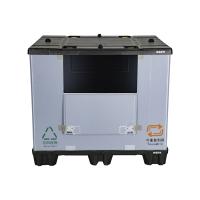 China Modern Style Packaging for Automotive Parts Reusable Pallet and Corrugated Pallet Boxes for sale