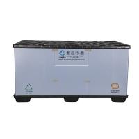 China Large OEM Turnover Vehicle Packaging Heavy Duty Plastic Pallet Box with Logo Design for sale