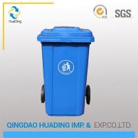 China Plastic Standing Kitchen Garbage Trash Can with Wheels Large Size and Eco Friendly for sale