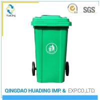 China Plastic Standing Kitchen Garbage Trash Can with Wheels Large Size and Eco Friendly for sale