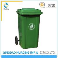 China Plastic Standing Kitchen Garbage Trash Can with Wheels Large Size and Eco Friendly for sale