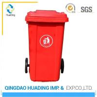 China Plastic Standing Kitchen Garbage Trash Can with Wheels Large Size and Eco Friendly for sale