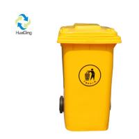 China Outdoor Skip Bins 120L Plastic Trash Can with Rubber Wheel L570*W482*H950 All-Season for sale