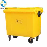 China Outdoor Street Garbage Collection 660L Plastic Dust Bin with Locking Lids and Wheels for sale