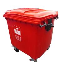 China Outdoor Street Garbage Collection 660L Plastic Dust Bin with Locking Lids and Wheels for sale