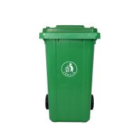China Outdoor Hospital Recycling Trash Can with Wheels in Blue Color 240L Capacity for sale
