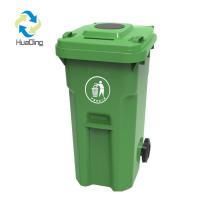 China Convenient Induction Type Recycling Waste Bin with 2 Wheels and Labeling Options for sale