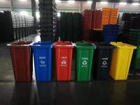 China Large Capacity 360L Plastic Garbage Container with Foot Pedal for sale