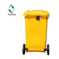 China Racking HUADING Recycling Plastic Garbage Waste Bin Dustbin with 2 Wheels for sale
