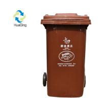 China STANDING HDPE dust bin Trash can 120L 240L 360L 660L 1100L heavy duty Induction Type for sale