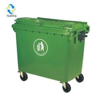 China STANDING HDPE dust bin Trash can 120L 240L 360L 660L 1100L heavy duty Induction Type for sale