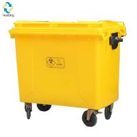 China STANDING HDPE dust bin Trash can 120L 240L 360L 660L 1100L heavy duty Induction Type for sale