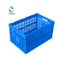 China Gray Mesh Plastic Folding Crate The Perfect Solution for Industrial Storage and Transport for sale