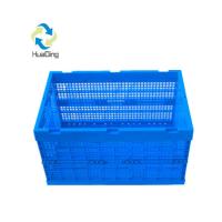 China Gray Mesh Plastic Folding Crate The Perfect Solution for Industrial Storage and Transport for sale