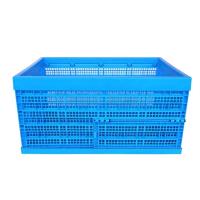 China Gray Mesh Plastic Folding Crate The Perfect Solution for Industrial Storage and Transport for sale