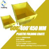 China Foldable Antislip Plastic Crates Perfect for Storing and Transporting Produce for sale
