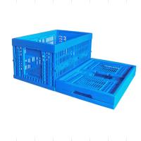 China Plastic Crates for Storing Vegetables Foldable Design 560*360*260 Internal Size for sale