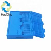 China Plastic Crates for Storing Vegetables Foldable Design 560*360*260 Internal Size for sale