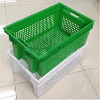 China Convenient Insertable Solid Nesting Turnover Moving Box for Produce Transportation for sale
