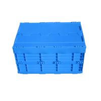 China Collapsible Plastic Crate for Space-saving Warehouse Fruit Picking 600*400*360mm for sale