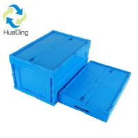 China Organize Your Toys with Collapsible Stackable Plastic Container Space-saving Solution for sale