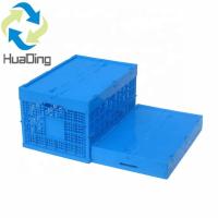 China s PP Foldable Transport Box The Perfect Storage Solution for Home Appliances for sale