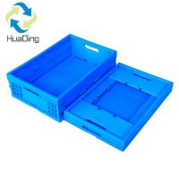China Collapsible Plastic Storage Boxes 600x400x175 mm for Auto Parts Storage Solution for sale