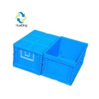 China HUADING Foldable Collapsible Plastic Crate for Personal Care Made of Virgin PP Material for sale