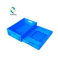 China HUADING Foldable Collapsible Plastic Crate for Personal Care Made of Virgin PP Material for sale