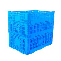 China 2.25kg Lightweight Small Collapsible Plastic Crates for Fruits and Vegetables for sale