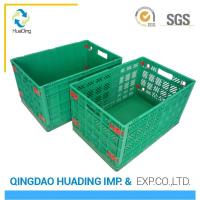 China HDPE or PP Material Disposable Plastic Food Container for Fruit and Vegetable Storage for sale