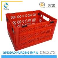 China HDPE or PP Material Disposable Plastic Food Container for Fruit and Vegetable Storage for sale