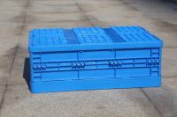 China Space-saving Small Collapsible Plastic Storage Moving Boxes by HUADING Capacity 35 kg for sale