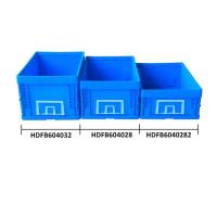 China Space-saving Small Collapsible Plastic Storage Moving Boxes by HUADING Capacity 35 kg for sale