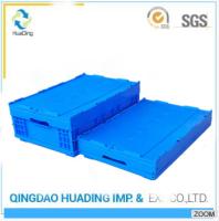China Glossy Lamination Lockable Clear Storage Boxes With Lids Plastic Crates for Chemical for sale