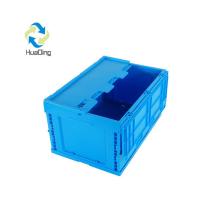 China Custom Order Accepted HUADING Heavy Duty Plastic Boxes for Turnover Storage of Fruit for sale