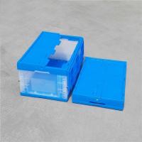 China Modern Injection Folding Transparent Plastic Tools Storage Boxes Bins 600*400*320mm for sale
