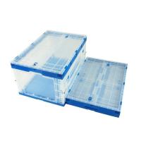 China Modern Injection Folding Transparent Plastic Tools Storage Boxes Bins 600*400*320mm for sale