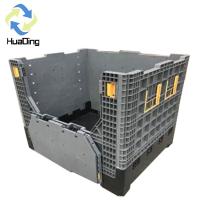 China 1200*1000*1000mm Gray Plastic Fruit Bins for Organized Storage in HUADING Warehouse for sale