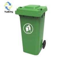 China Outdoor HUADING 120L/240L/360L/660L/1100L Plastic Dust Bin with Wheels L535*W475*H820 for sale